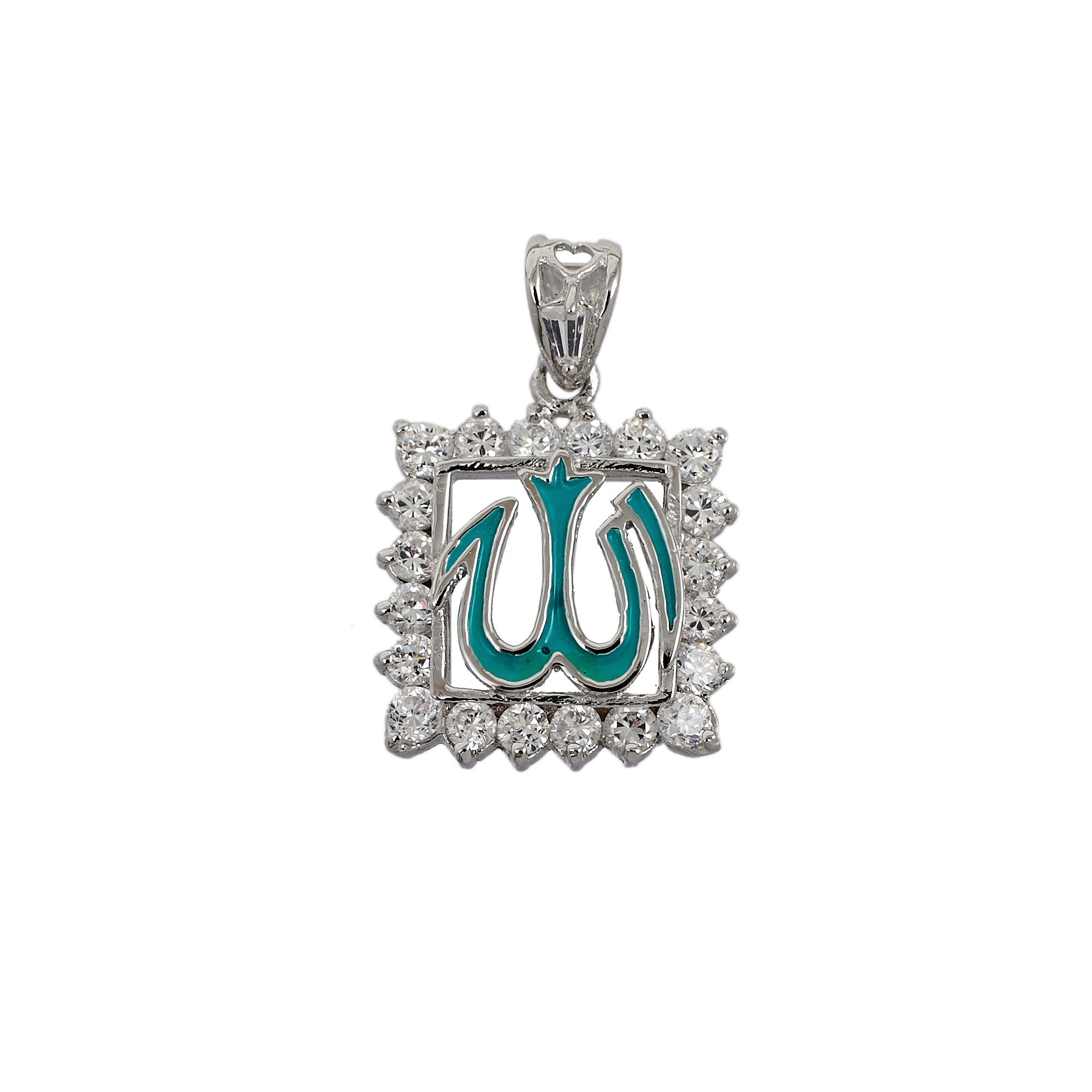 Pre-Owned 18ct White Gold Allah Pendant – Charles Fish